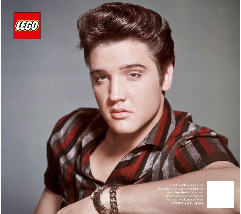 LEGO® Anleitung anzeigen 31204: Elvis Presley 'The King' - LEGO ...